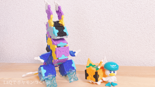 【ポケモン】ミライドンのアイロンビーズ／アクアビーズ図案（かっこいい/伝説/SV）